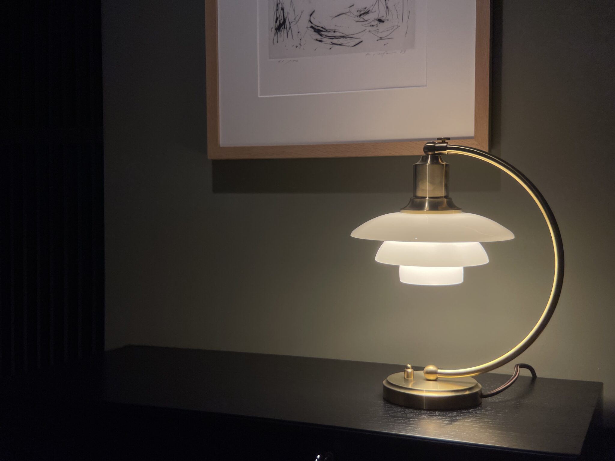 【期間限定商品 1/31(水)まで】ルイス・ポールセン「PH 2/2 Luna テーブルランプ」 | DANSK MOBEL GALLERY ...