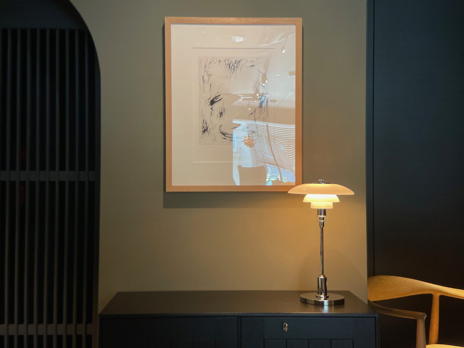 【新製品のご案内】ルイスポールセン社PH2/1ポータブル | DANSK MOBEL GALLERY（ダンスクムーベルギャラリー）